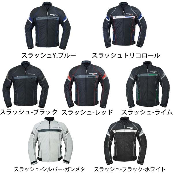 ・品番：RR7346・品名：フルメッシュジャケットFP・メンズカラー：スラッシュ-ブラック、スラッシュ-ブラック-ホワイト、スラッシュ-レッド、スラッシュ-ライム、スラッシュ-シルバー-ガンメタ、スラッシュ-トリコロール、スラッシュ-Y.ブ...