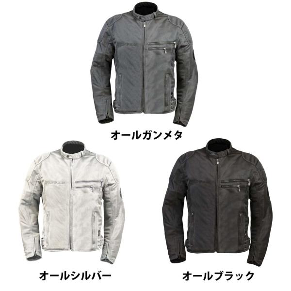 ・メーカー名：ラフアンドロード (ROUGH&amp;ROAD)・品番：RR7354・品名：ライディングZIPメッシュジャケットEM・カラー：オールブラック、オールガンメタ、オールシルバー・サイズ：M、L、LL、XL・M サイズ寸法：着丈 ...