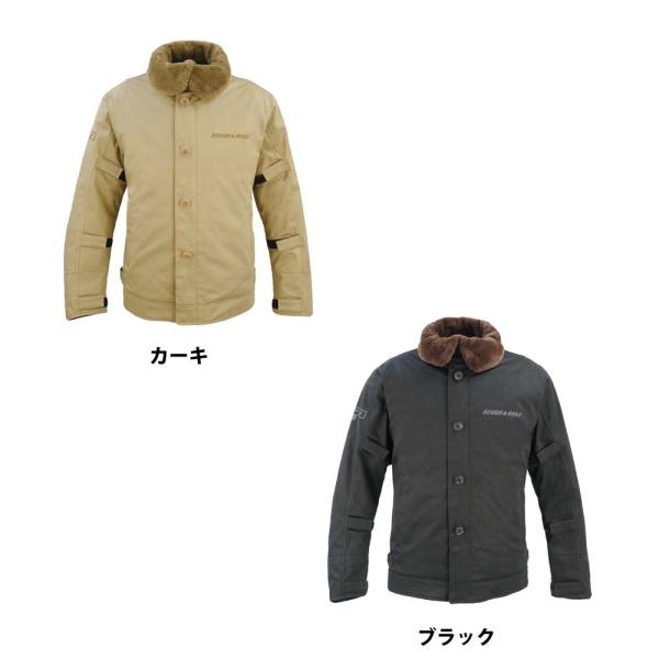 ・メーカー名：ラフアンドロード・品番：RR7751・品名：N-1R ボアジャケット・カラー：ブラック、カーキ・サイズ：M、L、LL、XL・素材： 表地/コットン、裏地/ポリエステル、中綿/ポリエステル、リブ/ポリエステル、ポリウレタン、襟フ...