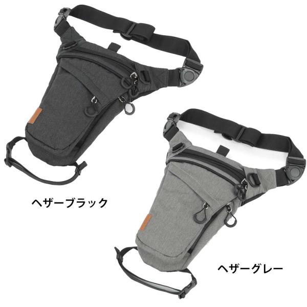 ・メーカー名：ラフアンドロード (ROUGH&amp;ROAD)・品番：RR9706・品名：ラフレッグホルスター・カラー：ヘザーブラック、ヘザーグレー・サイズ：W25×D5×H30cm（最大）・容量：2リットル（ポケット容量込）定番ホルスタ...