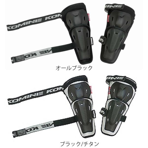 2つのシェルの間に特殊縫製を施し関節機能を持たせることで高い運動性を実現。サポーターのように裏面のループ形状のストレッチパネルに腕を通すだけで簡単に装着可能です。・品番:04-691・サイズ:フリー・カラー:ブラック/チタン・オールブラック...