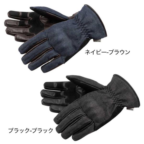 ・メーカー名：デグナー (DEGNER)・品番：TG-105・カラー：ネイビー-ブラウン、ブラック-ブラック・サイズ：M、L、XL・プロテクター装備箇所：ナックル・素材：AAAデニム/牛革/防風フィルム（手の甲のみ）頑丈なAAAデニムとレザ...