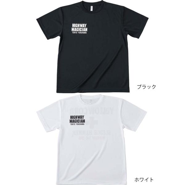吸汗速乾クールドライTシャツ・品番：YT-010・カラー：ブラック、ホワイト・サイズ：M、L、LL、3L・寸法：着丈/袖丈/身幅/裾周り・M：68cm/21cm/100cm/100cm・L:71cm/22cm/106cm/106cm・LL:...