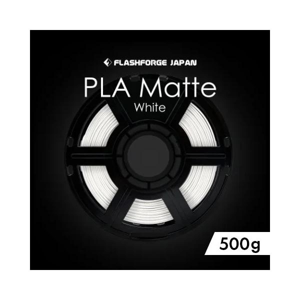 商品名：FLASHFORGE フィラメント PLA Matte White 500gカラー：ホワイトフィラメント長：約175mフィラメント重：500gプリント速度：60-90mm/s（45-50mm/s 推奨）推奨積層：0.05-0.18m...