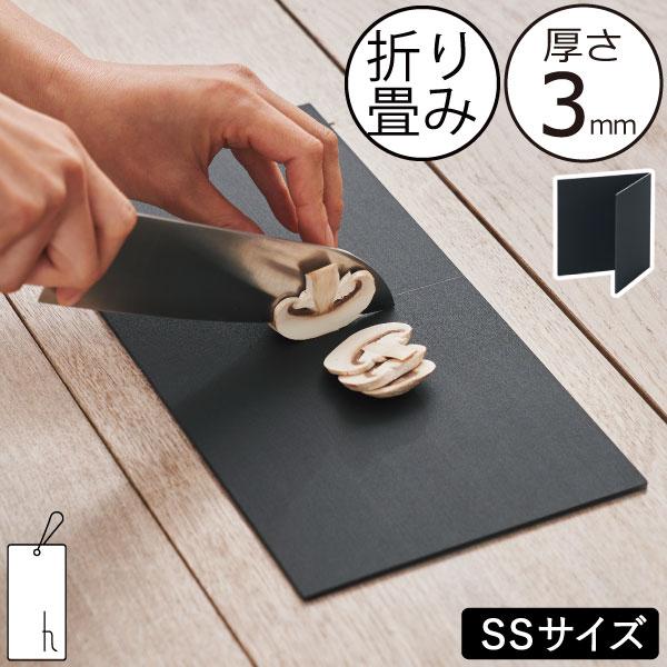 薄くて軽い、刃あたりのよいシンプルなカッティングマットです。硬い樹脂を柔らかい樹脂で挟んだ特殊な3層構造で、わずか3mm厚でも食材を心地よくカットできます。両面使える便利な折りたたみ仕様。使う場所や食材の大きさに合わせて、広げてもたたんでも...