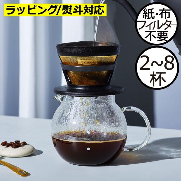 コーヒーの淹れ方にこだわりのある方、自宅でコーヒーを始めたい方にオススメしたい、コレスゴールドフィルターです。スペシャルティコーヒーの専門家によるテイスティングを経て開発された純金メッキの金属フィルターは、コーヒー豆本来の特徴がダイレクトに...