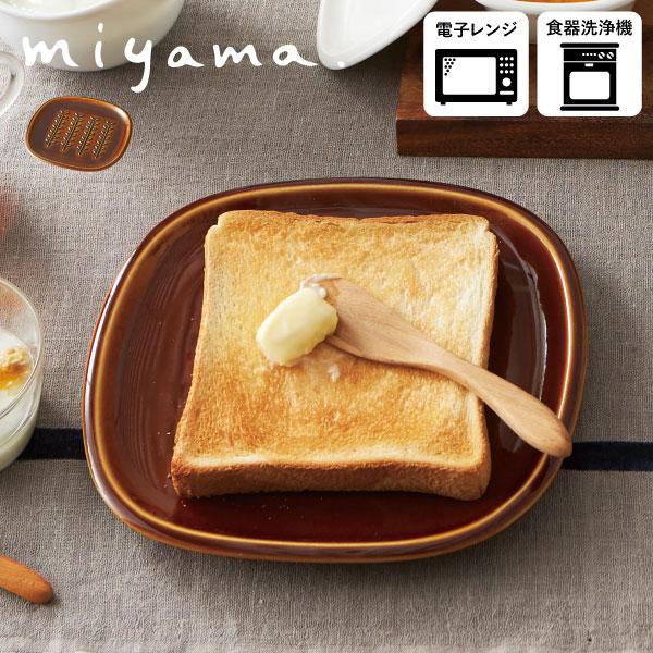 日本人の生活に最も馴染んでいるお皿、美濃焼のパン皿。食卓を華やかに彩る美しい色合いのパン皿。食べ進めていくとお皿から小枝柄が顔を出す、おしゃれなデザインです。このプレートの最大のポイントは小枝柄が立体的であること。プレートとトーストの間の隙...
