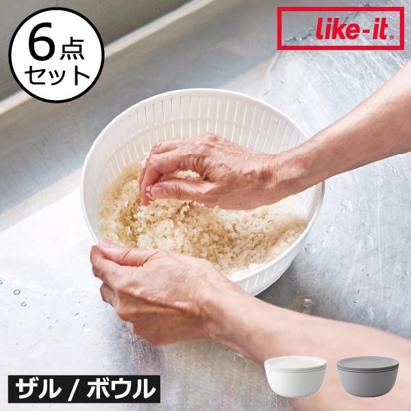 お米をふっくらと炊き上げるための米とぎにこだわったボウルザルセットです。6点のボウルザルセットは全て重ねて収納できるので、省スペース収納が可能。手に合ったサイズで米とぎしやすい設計です。専用のプレートをボウルやザルのフタとして活用することが...