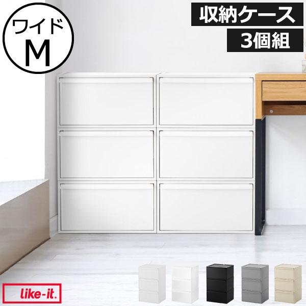 インテリアに馴染む無駄のないシンプルなデザインの収納ボックス。マットな質感で中が透けないので、見られたくない物や生活感がでるものを隠して収納できます。お部屋に置く際も圧迫感なく設置できる収納ボックスです。本体背面部には積み重ねた際の転倒防止...