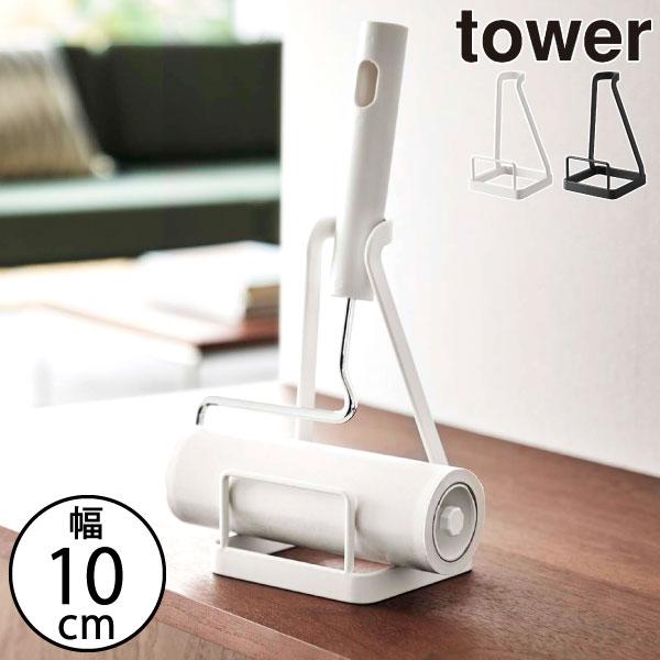 置き場に困るカーペットクリーナーを、スマートに収納できるクリーナースタンドです。お手持ちのカーペットクリーナーを、そのまま立て掛けるだけ。ケースから取り出す手間なく、さっと手に取れるため、お掃除がスムーズ。ちょっと掃除したい時に、すぐコロコ...