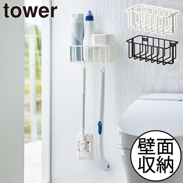 消臭スプレーや掃除ブラシを浮かせて収納できる、シンプルな収納ラックです。置き場に困りがちな、スプレーや芳香剤などのトイレ用品を、まとめて収納可能。設置方法には、壁穴が目立ちにくい石こうボードピンを採用。デッドスペースを活かしつつ、お好みの場...