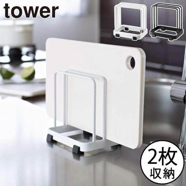 収納場所に困りがちなまな板を、スマートに立てて収納できるまな板スタンドです。圧迫感を与えないシンプルなデザインが、様々なキッチンに馴染んでくれます。スリムな奥行きで邪魔になりにくく、作業スペースを広く確保できます。物が多く収納スペースが限ら...