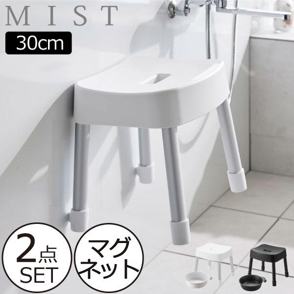 ※こちらは風呂イス30cm 湯おけ2点セットの商品ぺージです。■商品名マグネット風呂イス MIST SH30■サイズ約幅32.5cm×奥行き27.5cm×高さ30cm■素材座面:ポリプロピレンABS樹脂ネオジムマグネットパイプ:アルミニウム...