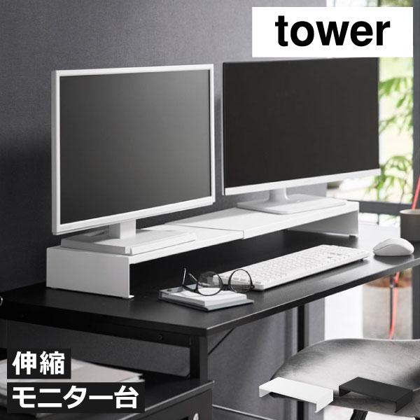 ゲーミングモニターの高さを底上げして、ゲームをしやすい環境を整えるゲーミングラックです。一切の無駄を省いた、シンプルでスタイリッシュなデザインのゲーミングラック。浅めのゲーミングデスクにも最適な、スリムなサイズ感のゲーミングラックで、モニタ...