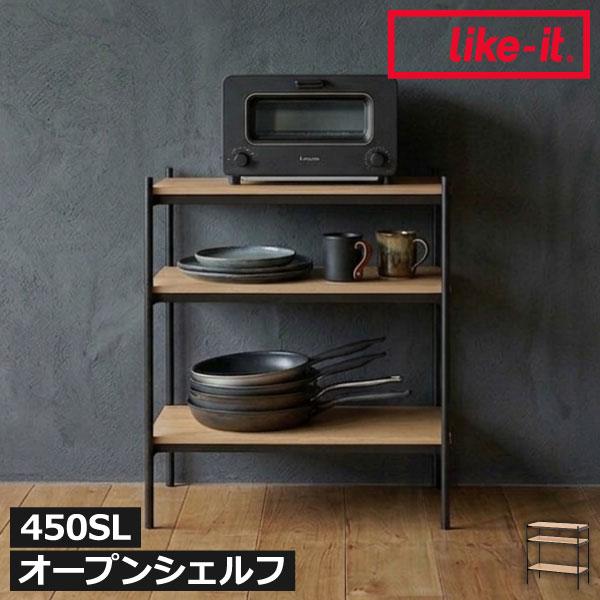 暮らしに合わせて自由に使える、シンプルで使いやすいオープンラック。約幅80cmのちょうどいいサイズ感で、リビングやキッチン、ワークスペースなど家中どこでも活躍します。奥行40cm〜50cmの使いやすいサイズ感も魅力。棚板にはナチュラルな風合...
