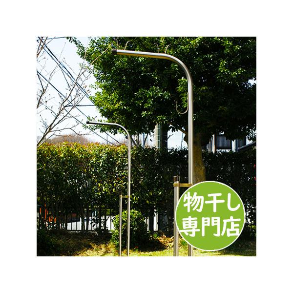 錆ないアルミ合金製。省スペース。日本製・国内自社工場製造。メーカー1年保証。