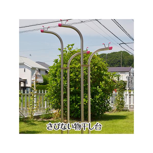 錆ないアルミ合金製。横幅68センチ。日本製・国内自社工場製造。メーカー1年保証。