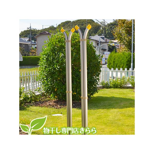 錆ないアルミ合金製。竿1本用。日本製・国内自社工場製造。メーカー1年保証。