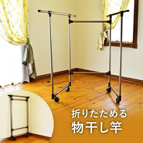 組み立て式だから届くときはとってもコンパクト！マンションやアパートでの搬入にも困りません。お部屋の雰囲気に合わせて本体カラーとエルボカラーをお選びいただけます。