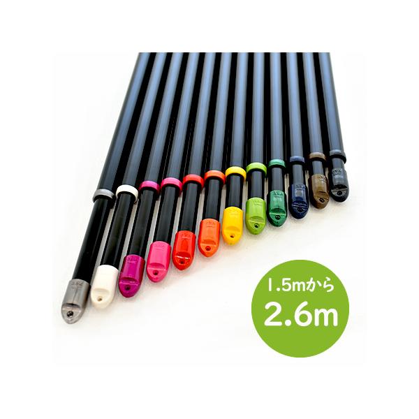 物干し竿 室内用の黒い物干し竿です。モノトーンのインテリア、デザイナーズホームで。美しいソリッドブラックの物干し竿を部屋の雰囲気に合わせて。