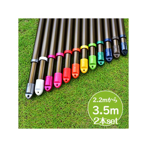 組み立て式なのでマンションのエレベーター等、長い物が入らない場所でも搬入できます。強度は通常の伸縮竿と同等以上です。材質はもちろん錆びないアルミ合金製。