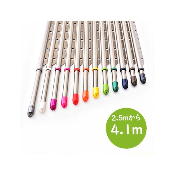 組み立て式なのでマンションのエレベーター等、長い物が入らない場所でも搬入できます。強度は通常の伸縮竿と同等以上です。材質はもちろん錆びないアルミ合金製。