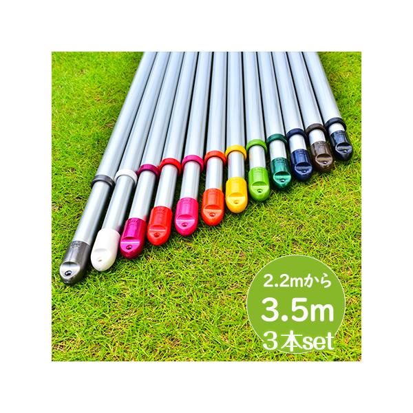 組み立て式なのでマンションのエレベーター等、長い物が入らない場所でも搬入できます。強度は通常の伸縮竿と同等以上です。材質はもちろん錆びないアルミ合金製。