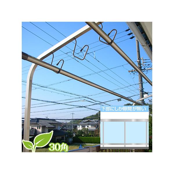 アクリルやガラスがはまっている等、上部に隙間が無いフェンスへの取り付けです。錆ないアルミ合金製。当社の名古屋工場にてすべて製造している日本製。メーカー1年保証。ベランダに固定するので、おしゃれで風に強く倒れません。竿を吊り下げる風に強いタイ...