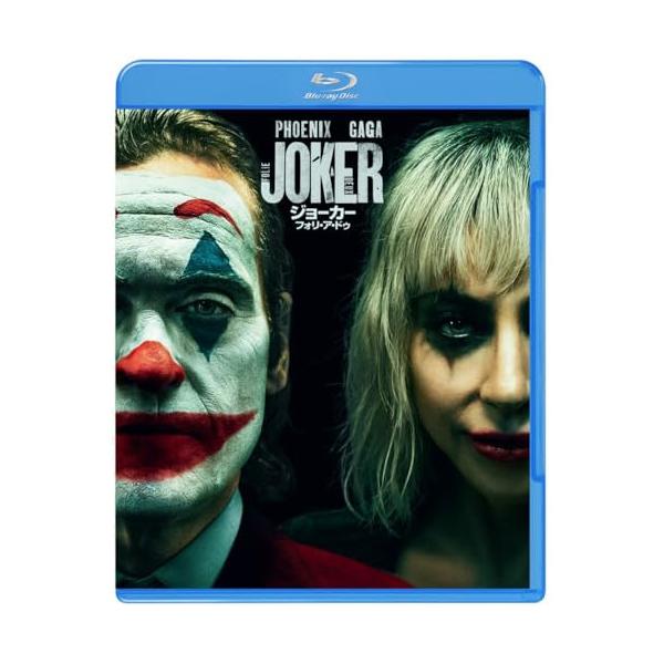 【発売日：2025年11月12日】ホアキン・フェニックス2025年11月12日 発売<div style=”font-size:110%;line-height:140%;padding:10px;”><b>商品詳細...