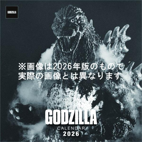 【発売日：2026年11月07日】ゴジラ2026年11月07日 発売定価 ： 3,410円 (税込)仕様 ： 60×30cm・28P (壁掛・ヒラ)【掲載画像について】・すべてイメージとなっております。画像の違いでの返品・交換はお受けできま...
