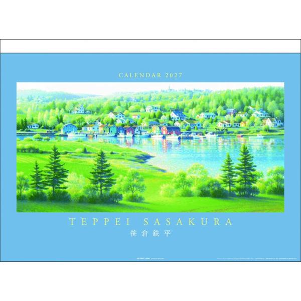 【発売日：2026年09月19日】笹倉鉄平2026年09月19日 発売定価 ： 3,080円 (税込)仕様 ： 38×52cm・7枚 (壁掛・ヒラ)【掲載画像について】・すべてイメージとなっております。画像の違いでの返品・交換はお受けできま...