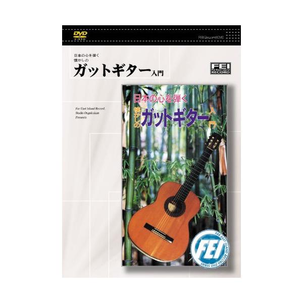 【発売日：2000年01月01日】2000年1月1日 発売<div style=”font-size:110%;line-height:140%;padding:10px;”><b>商品詳細</b>&lt...