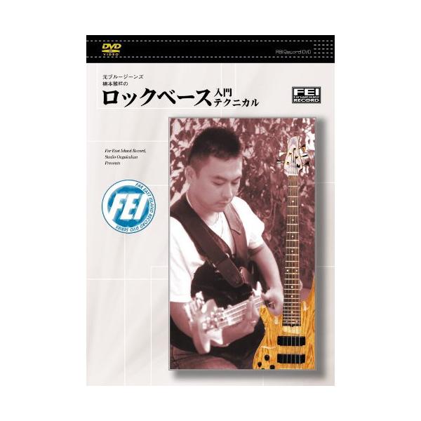 【発売日：2000年01月01日】2000年1月1日 発売<div style=”font-size:110%;line-height:140%;padding:10px;”><b>商品詳細</b>&lt...