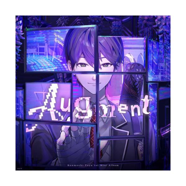 【発売日：2026年07月15日】剣持刀也 (ケンモチトウヤ けんもちとうや)2026年7月15日 発売