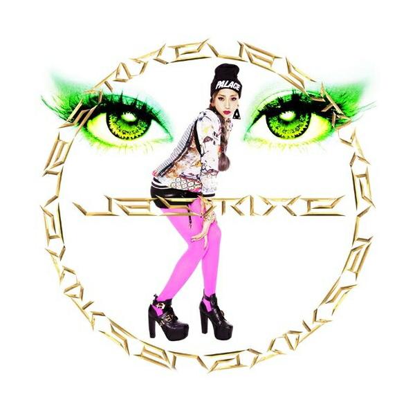 【発売日：2013年12月25日】JASMINE (ジャスミン じゃすみん)2013年12月25日 発売シンガー・ソングライター、JASMINEの通算11枚目となるシングル。タイトル曲は、オーストラリア出身の双子姉妹ユニット”NERVO”と...