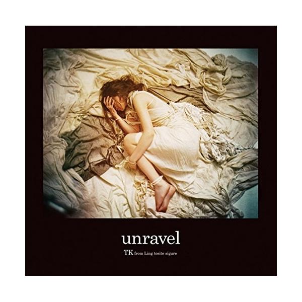 【発売日：2014年07月23日】TK from 凛として時雨 (ティーケイフロムリントシテシグレ てぃーけいふろむりんとしてしぐれ)2014年7月23日 発売凛として時雨のヴォーカル&amp;ギター、TKによるソロ・プロジェクト”TK f...