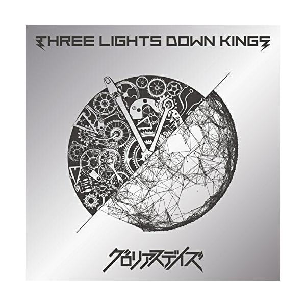 【発売日：2015年12月02日】THREE LIGHTS DOWN KINGS (スリーライツダウンキングス すりーらいつだうんきんぐす)2015年12月2日 発売エモーショナルで強烈なエレクトロとバンドサウンドを融合させた楽曲、ハイエナ...