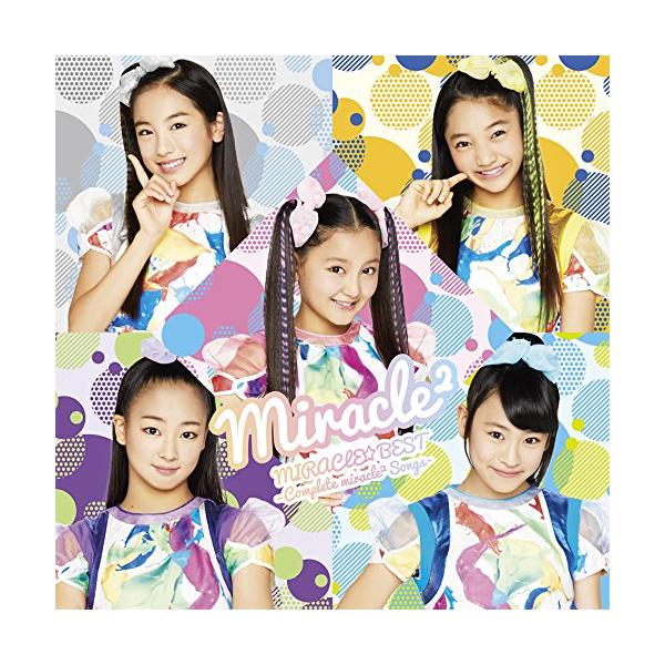 【発売日：2018年02月14日】miracle2(ミラクルミラクル) from ミラクルちゅーんず! (ミラクルミラクルフロムミラクルチューンズ みらくるみらくるふろむみらくるちゅーんず)2018年2月14日 発売ドラマ『アイドル×戦士 ...