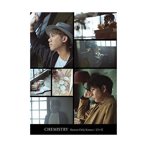 【発売日：2018年06月20日】CHEMISTRY (ケミストリー けみすとりー)2018年6月20日 発売2017年11月発売、6年ぶりのシングル「Windy/ユメノツヅキ」がオリコン・シングル・ウィークリーランキング7位を記録し見事復...