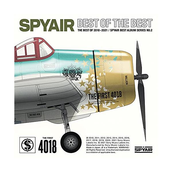 【発売日：2021年08月11日】SPYAIR (スパイエアー すぱいえあー)2021年8月11日 発売2020年結成15周年・デビュー10周年を迎えたSPYARだが、新型コロナウイルスの影響でアニバーサリーイヤーを盛り上げるはずの数々のプ...