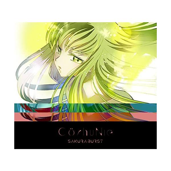 【発売日：2022年01月26日】Co shu Nie (コシュニエ こしゅにえ)2022年1月26日 発売TVアニメ『15周年 コードギアス 反逆のルルーシュ』第2クールエンディングテーマ「SAKURA BURST」のほか、インディーズ時...