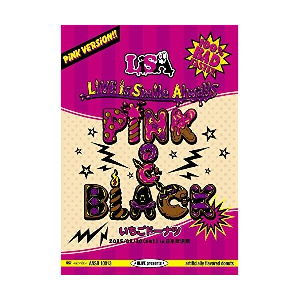 【発売日：2015年07月22日】LiSA (リサ りさ)2015年7月22日 発売DVD:11.逆光オーケストラ2.crossing field3.妄想コントローラー4.ミライカゼ5.say my nameの片想い6.LOVER "S" ...