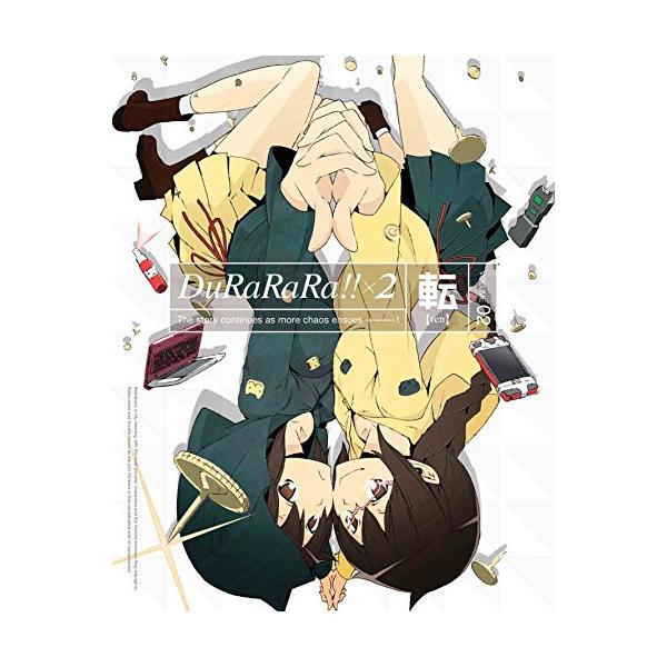 【発売日：2015年09月30日】TVアニメ (成田良悟、ヤスダスズヒト、花澤香菜、小野大輔、M・A・O、岸田隆宏、吉森信)2015年9月30日 発売CD:11.TRACK #1(オリジナルドラマCD「知らぬが仏」)2.TRACK #2(オ...