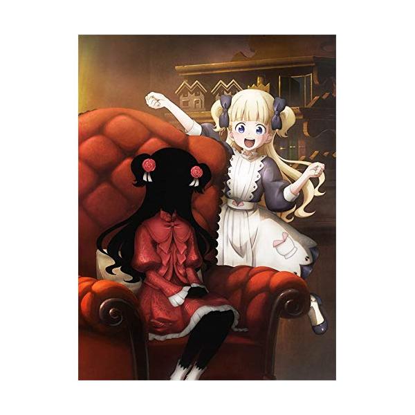 【発売日：2021年06月23日】TVアニメ (ソウマトウ、鬼頭明里、篠原侑、酒井広大、佐倉綾音、川島零士、日下部智津子、末廣健一郎)2021年6月23日 発売