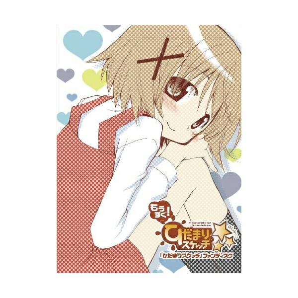 【発売日：2009年12月23日】OVA (蒼樹うめ、阿澄佳奈、水橋かおり、後藤邑子、新谷良子、伊藤良明、菊谷知樹)2009年12月23日 発売