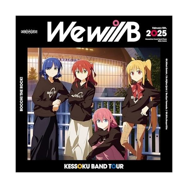 【発売日：2025年10月08日】アニメ (ケッソクバンド けっそくばんど)2025年10月8日 発売BD:11.青春コンプレックス2.ギターと孤独と蒼い惑星3.ひとりぼっち東京4.カラカラ5.惑う星6.Distortion!!7.僕と三原...