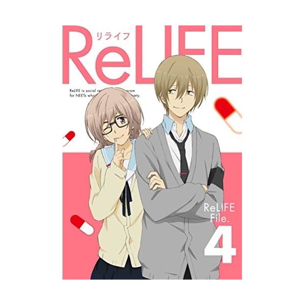 【発売日：2016年11月23日】TVアニメ (夜宵草、小野賢章、木村良平、茅野愛衣、山中純子、坪口昌恭)2016年11月23日 発売CD:11.TRACK #1(ドラマCD「ReLIFEしすぎっ!!」)2.TRACK #2(ドラマCD「R...