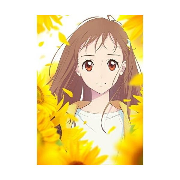 【発売日：2022年08月03日】劇場アニメ (やぐちひろこ、福原遥、美山加恋、富田望生、前田佳織里、水島精二、綿田慎也、大島ミチル)2022年8月3日 発売