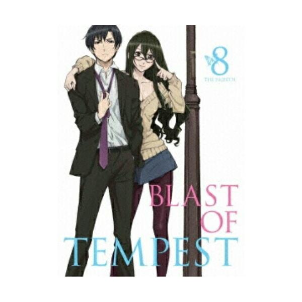 【発売日：2013年08月21日】TVアニメ (城平京、左有秀、彩崎廉、内山昴輝、豊永利行、沢城みゆき、斎藤恒徳、大島ミチル)2013年8月21日 発売CD:11.ポジティカ2.ポジティカ(Off Vocal version)