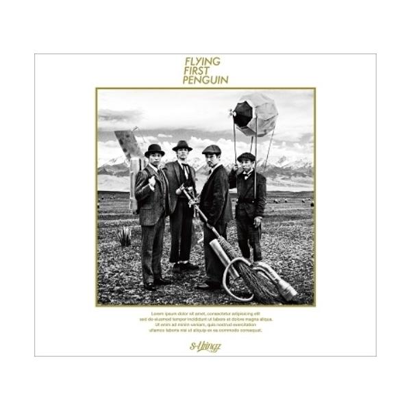 【発売日：2021年01月27日】s**t kingz (シットキングス しっときんぐす)2021年1月27日 発売BD:11.FFP feat.C&amp;K2.Haze feat.Shin Sakiura×ぷにぷに電機3.足取り fea...